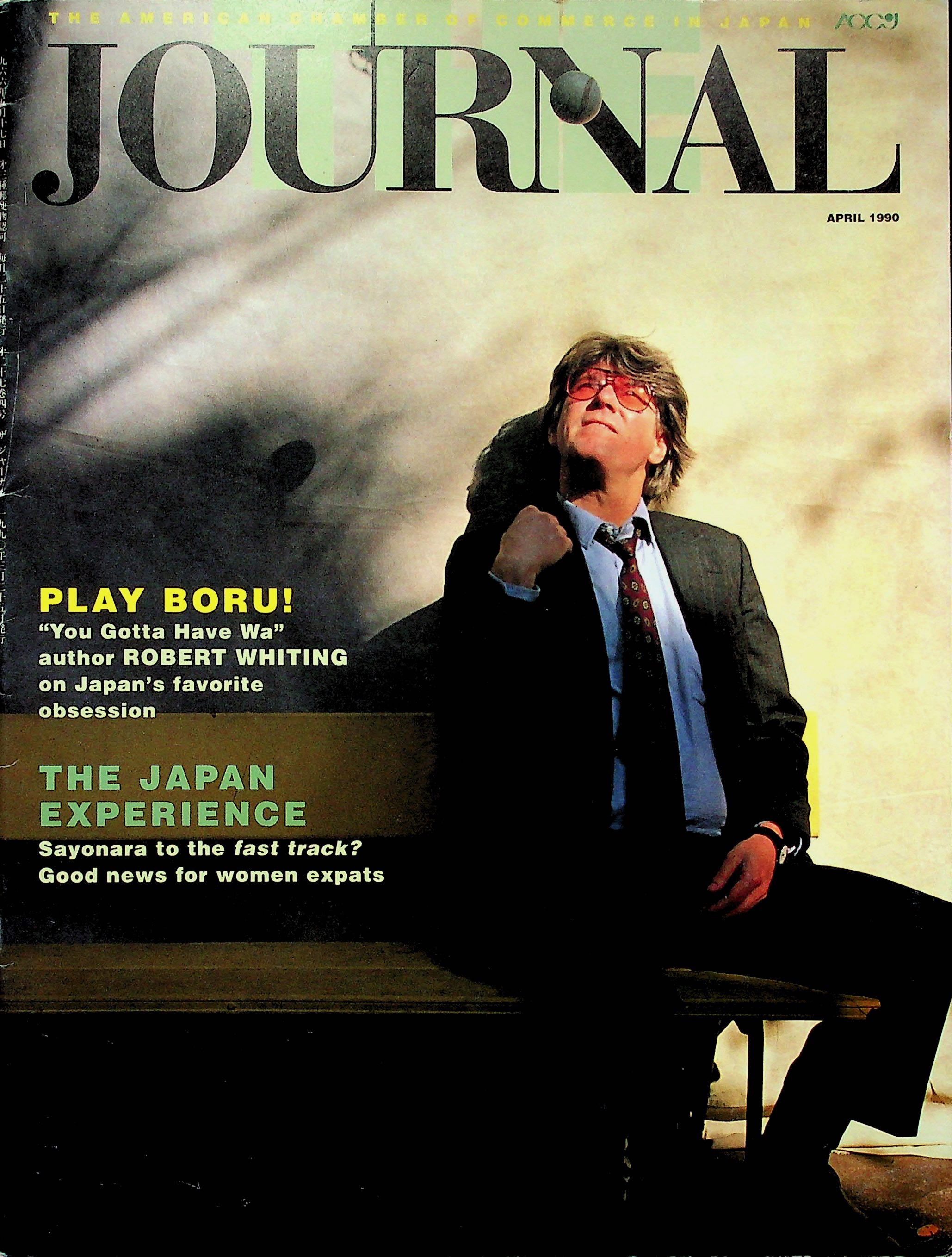 Robert Whiting interview: Playing hardball with the Japanese – American ...